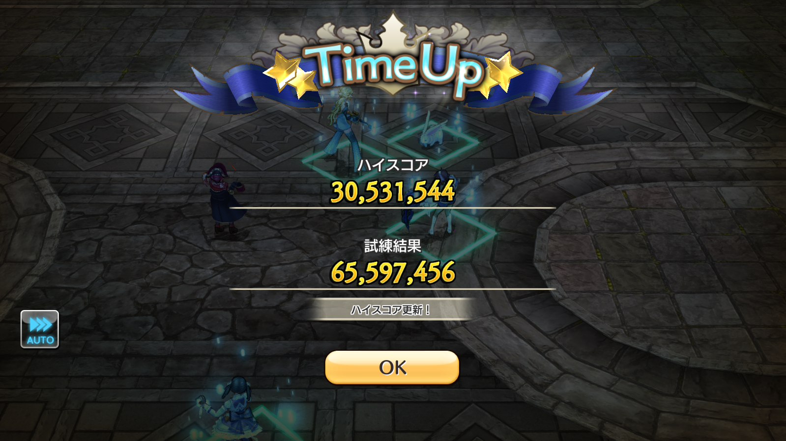 WAVE4まで安定出来てきました | CARAVAN STORIES (キャラバンストーリーズ) マスターズサイト